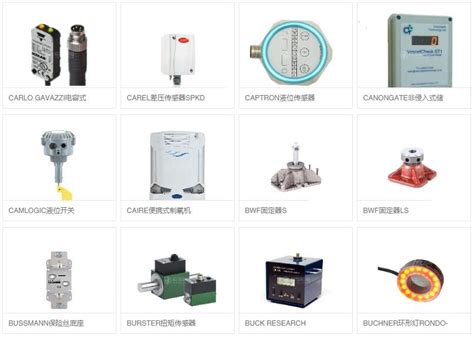 Ethercom 交换机 Es6t2f St