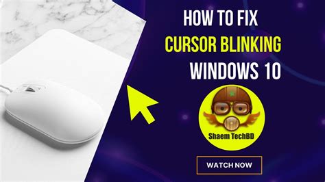 How To Stop Cursor From Blinking At Hayley Chipper Blog