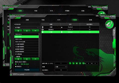 Ziyoulang M2 Wired Gaming Mouse Breathing Rgb Backlit Honeycomb Hollow 12000dpi Macro