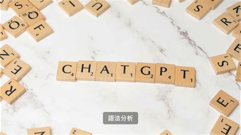 探索自然語言處理（nlp）的奧秘：一窺這項引人入勝的技術！ Shorts Python Nlp Youtube