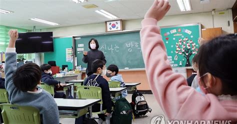 이번 겨울방학에 하고 싶은 것