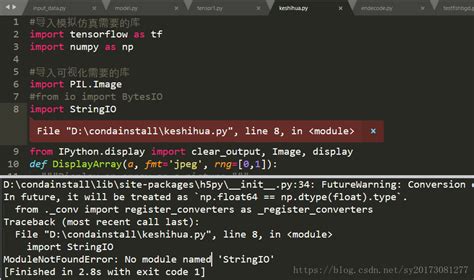 解决：“modulenotfounderror no module named xxx”和“nameerror name ‘xxx‘ is