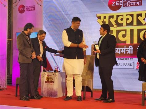 Chirag Singh On Linkedin Sarkar Se Samwad With Deputy Cm Haryana 13