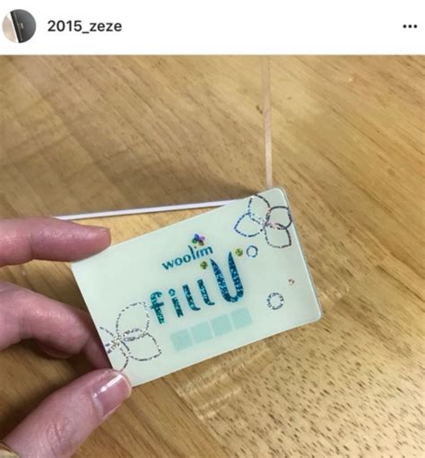 주차스티커시안아파트주차스티커제작홀로그램주차스티커끈적이없는주차스티커무점착주차스티커특허등록제제디자인은주차스티커 전문제작 업체입니다 지식 게시판 부산교통카드