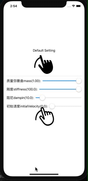 swiftui 实现draggesture效果 kingbo0259 博客园