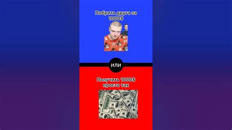 спасти 10 детей или мега ахаах пачка чипсов с крабом лейс - YouTube
