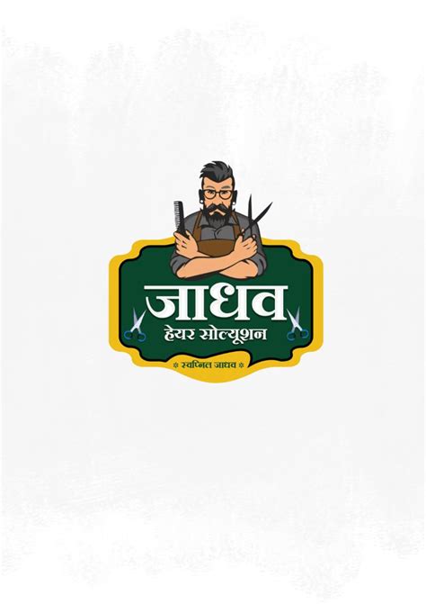 Siddhesh Jori On Linkedin Logodesign Logo Logodesigner Logotype Graphicdesigner Designer…