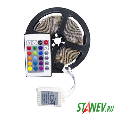Набор-RGB светодиодная лента 5 м SMD-5050 Пульт-Контроллер-Блок питания ...