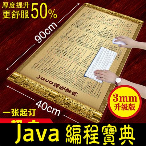 阿里开源自用 openjdk 版本，java 社区迎来中国力量 程序师
