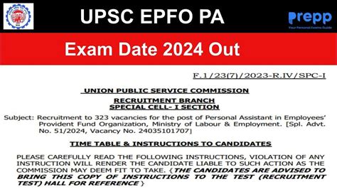 UPSC EPFO PA Exam Date Announced At Upsc Gov In Exam On July