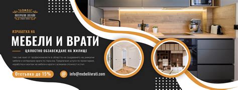 Продажба и монтаж на системи за видеонаблюдение и сигурност