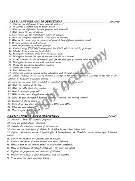 12 Most Expected Questions Em Pdf