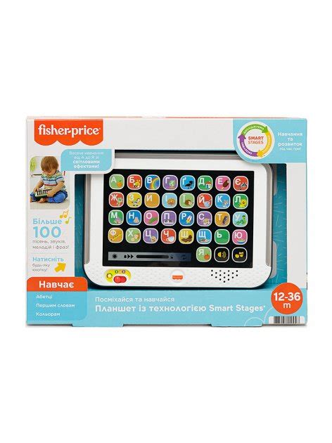 Умный планшет с технологией Smart Stages "Fisher-Price" цвет ...