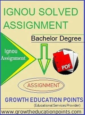 ANC 01 IGNOU SOLVED ASSIGNMENT 2019 20 ENGLISH MEDIUM