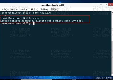 银河麒麟操作系统安装达梦数据库（超详细）