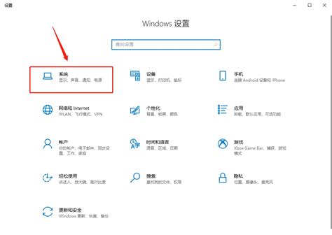 如何使用cpolar内网穿透远程桌面控制家中或公司的内网windows系统电脑 哔哩哔哩 如何使用cpolar内网穿透远程桌面控制家中或公司的内网windows系统电脑 哔哩哔哩