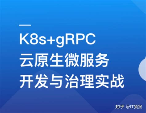 在kubernetes k8s 上使用helm安装部署日志管理系统efk 知乎