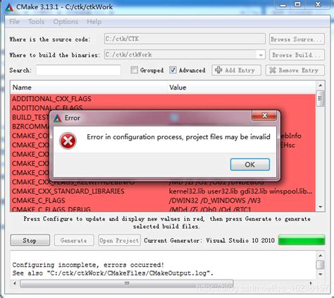 ctk编译 极简版 ctk的设置configuration的生成路径 csdn博客