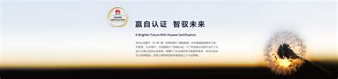 Cisco培训华为认证红帽linux认证oracle数据库培训微软培训java认证 腾科it教育官网