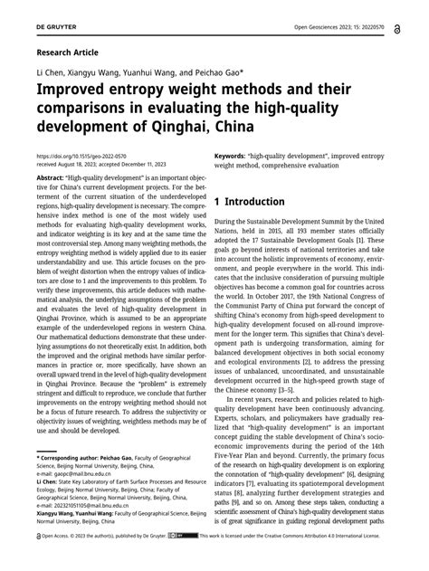 pdf improved entropy weight methods and their comparisons in evaluating the high quality