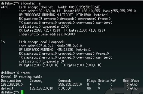 CCNA Default Routing RIP V2 And VMware Workstation NICs Softwareab