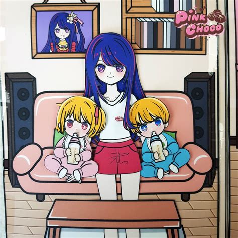 【최애의 아이】 집만들기 아쿠아 루비 아기키우기 Paperdiy How To Make Paper Dolls House Handmade Oshinoko 호시노아이 최애의아이