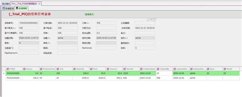 代码生成器：直连模式webapi生成的源码集成到vs解决方案cs开发框架cs框架网