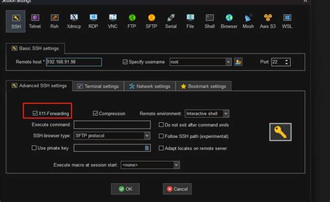centos 使用virsh创建虚拟机 csdn博客