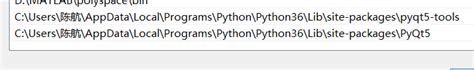 关于使用pyqt5提示无法初始化qt平台的问题python Csdn问答