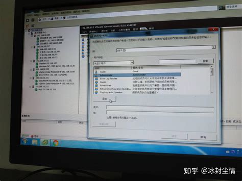 Vmware Vsphere Data Protection 避坑指南 知乎 Vmware Vsphere Data Protection 避坑指南 知乎