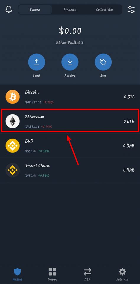 How To Find Your Wallet Address On Trust Wallet 4 Steps