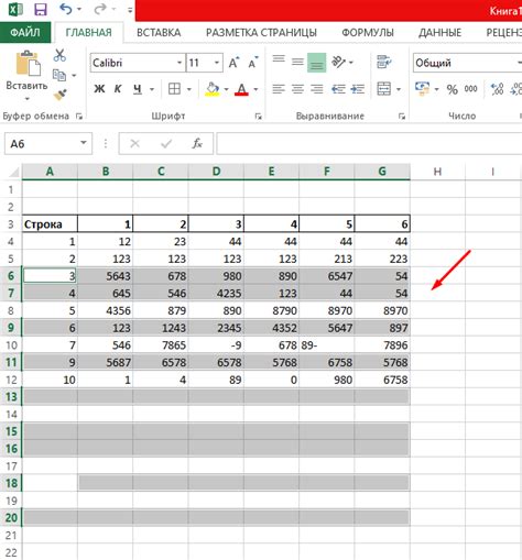 Как удалить все пустые строки в Excel Блог СибСисАдмина