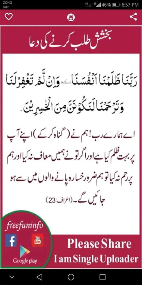 Shafqat Mehmood Shafqat Mehmood Posted On Linkedin