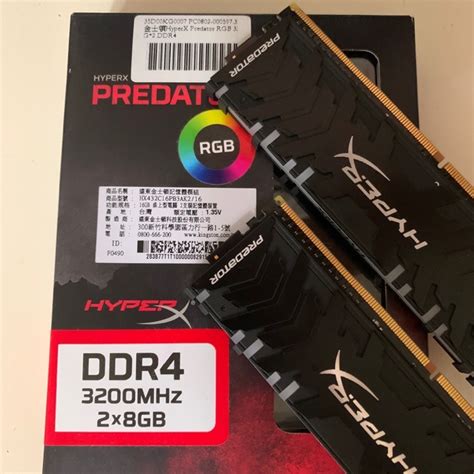Hyperx Predator Rgb Ddr4 3200 8g 2 蝦皮購物