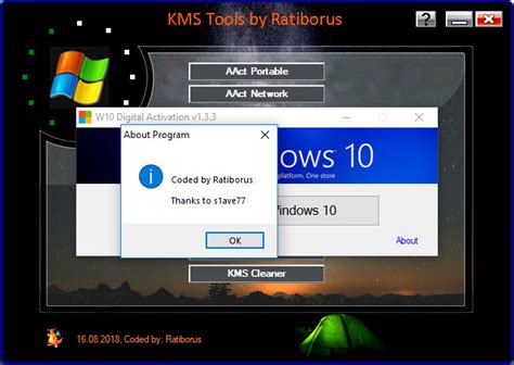 Windows Digital Activator
