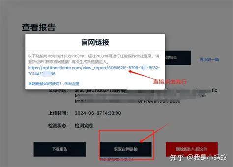 投mdpi 出版社旗下的期刊用什么sci论文查重系统呢 mdpi 查重 csdn博客