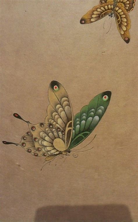 민화愛 밴드 나비 그림 그림 새