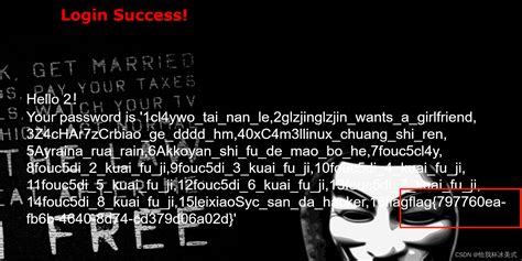 极客大挑战 2019 Lovesql1 题目分析与详解 极客大挑战 2019 Lovesql 1 Csdn博客
