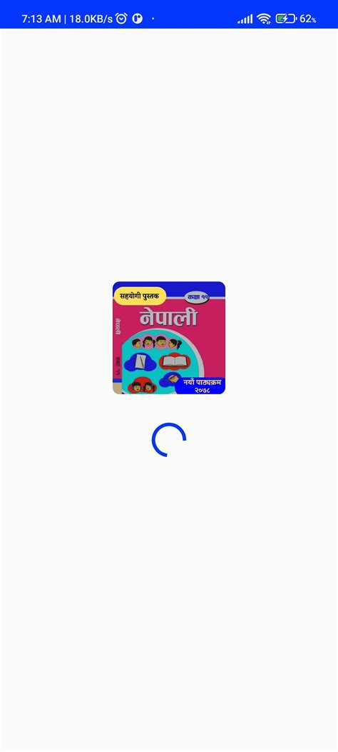 Class 11 Nepali Guide For Android Download