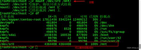 安装及管理程序（内含应用程序基础、rpm软件包、yum一键安装依赖包、源码编译安装）rpm自动安装依赖包 Csdn博客