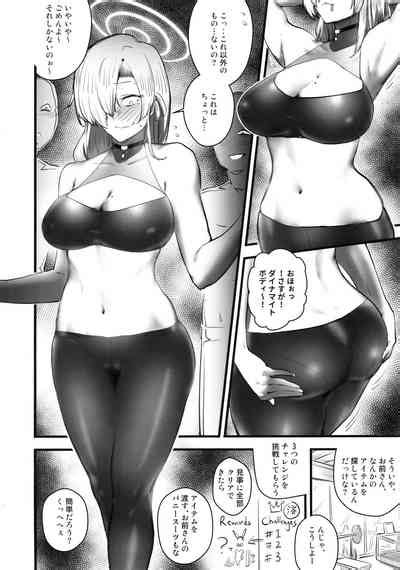 Daraku Nhentai Hentai Doujinshi And Manga