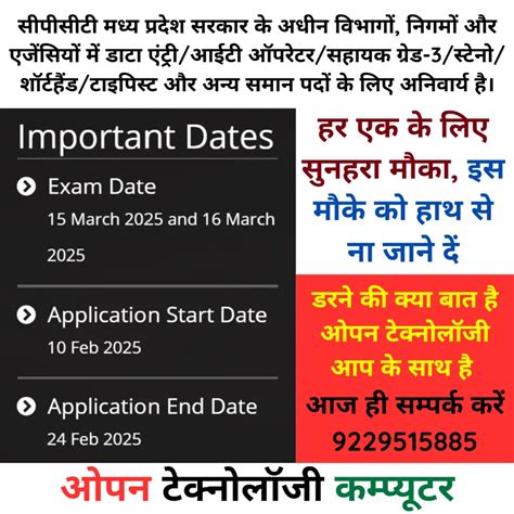 Open Technology Opentechnologycomputer • Instagram Photos And Videos