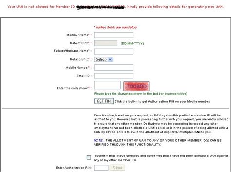 How To Activate Or Check PF UAN Status Online Wealth18 Com