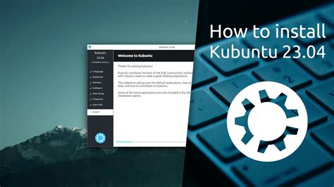 how to install kubuntu 23 04 — hive