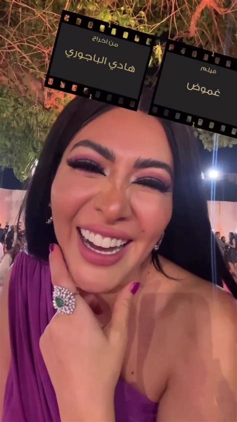 mirhan hussein 🤤 r arabceleb