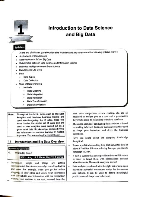 dsbda unit 1 not required note syllabus at the end of this unit