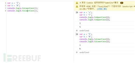 详解Nodejs中命令执行原型链污染等漏洞 FreeBuf网络安全行业门户