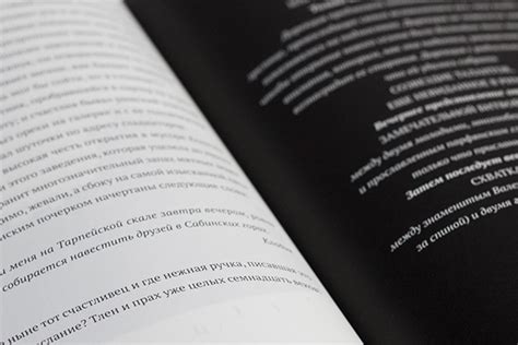 Книга Марка Твена "Простаки за границей" on Behance