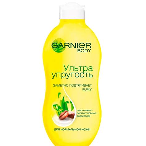 Увлажняющее молочко для тела Garnier Body Ультра Упругость 250мл ...