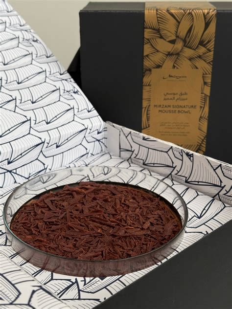 Mirzam Signature Mousse Bowl Mirzam Chocolate